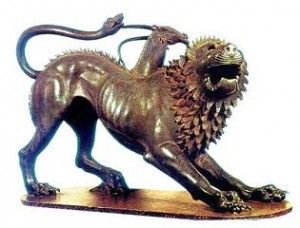 Definición de quimera - Qué es, Significado y Concepto