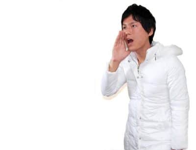 Eco - Qué es, usos, definición y concepto