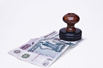 Requisición - Qué es, definición y concepto