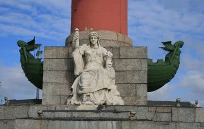 Basamento - Qué es, características, definición y concepto