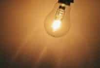 Lumen - Qué es, definición y concepto