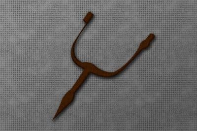 Acicate - Qué es, definición y concepto